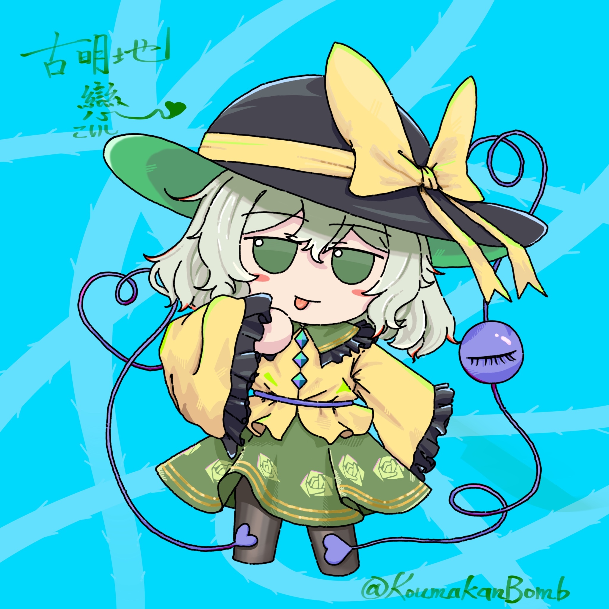 戀 - aa28097008的創作 - 巴哈姆特