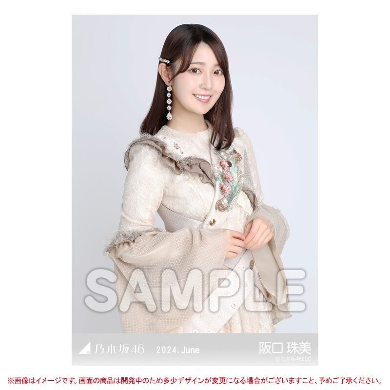 乃木坂46 「2023年 紅白」開場衣裝 - ej02140508的創作 - 巴哈姆特