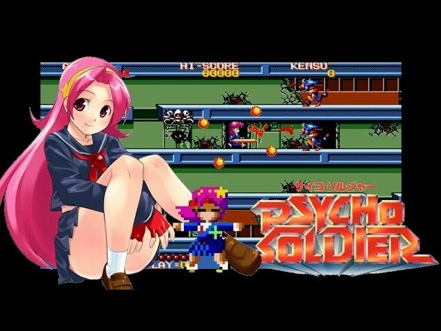 PSP/Arcade 超能戰士 (歌唱戰士) 一道通關攻略 / Psycho Soldier (サイコ・ソルジャー) - abc3的創作 - 巴哈姆特