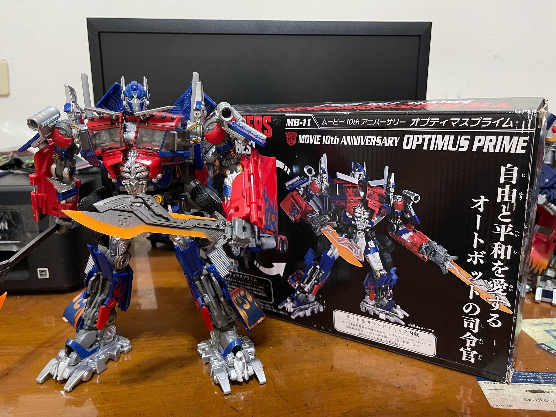 TransFormers MB-11 DOTM OptimusPrime 柯博文 - zx345a的創作 - 巴哈姆特