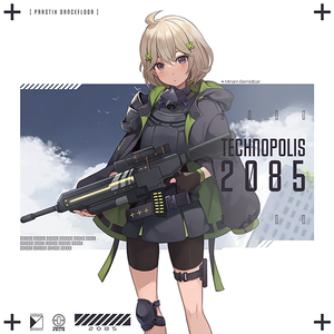 TECHNOPOLIS 2085 - wc10212的創作 - 巴哈姆特