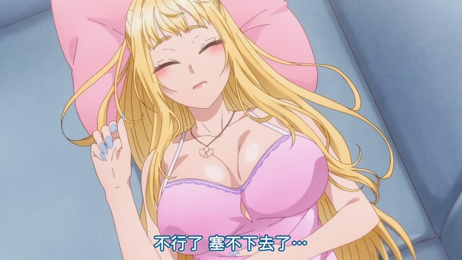 [達人專欄] 2024 1月冬番 期中乳量盤點 - y3vupx06的創作 - 巴哈姆特