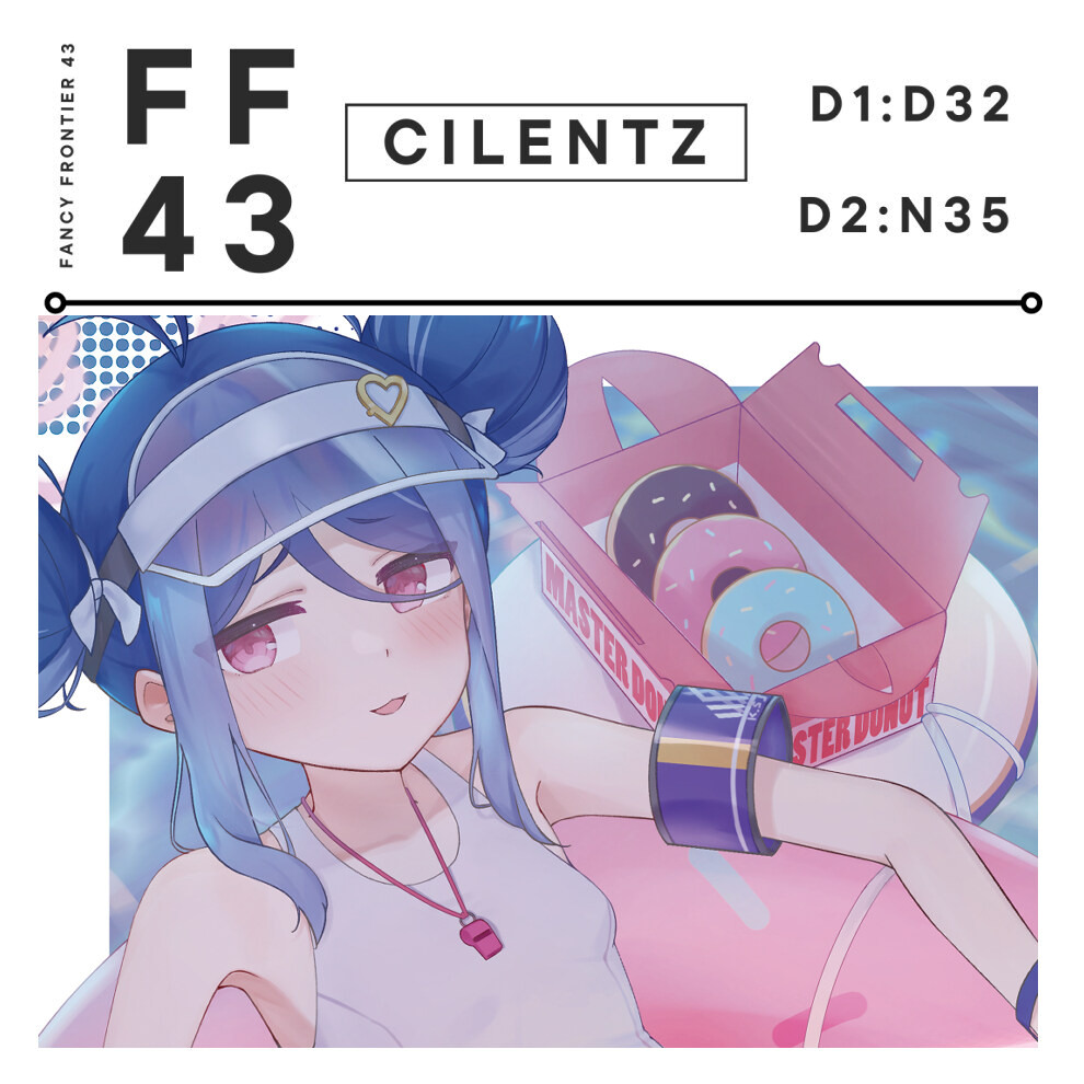 FF43品書 蔚藍檔案全彩插畫本 - kanon9030的創作 - 巴哈姆特