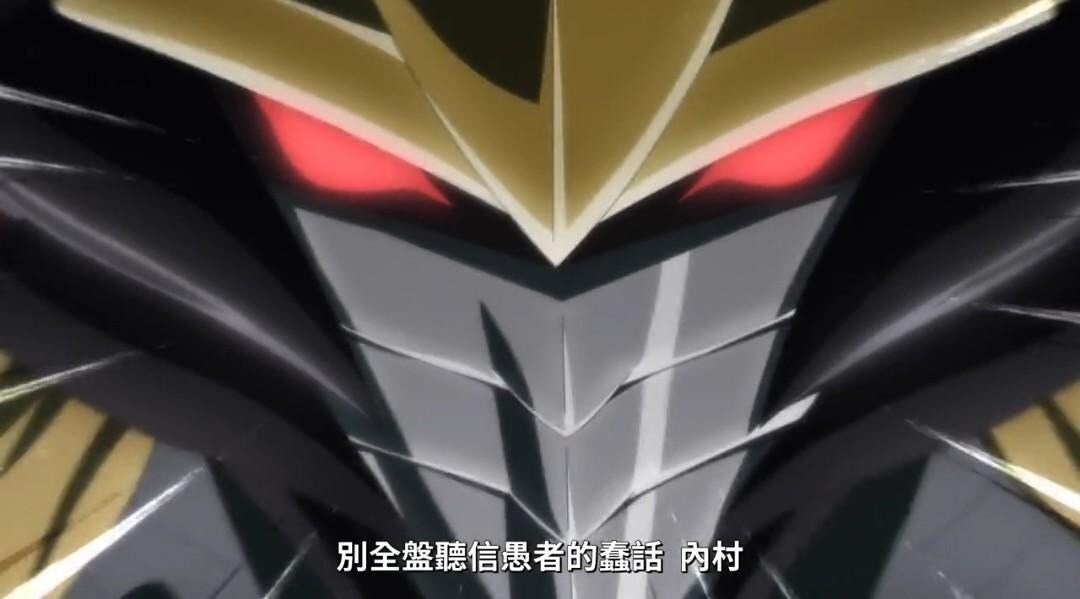 平凡上班族到異世界當上了四天王的故事 01 - 觀後感 - ash62646的創作 - 巴哈姆特