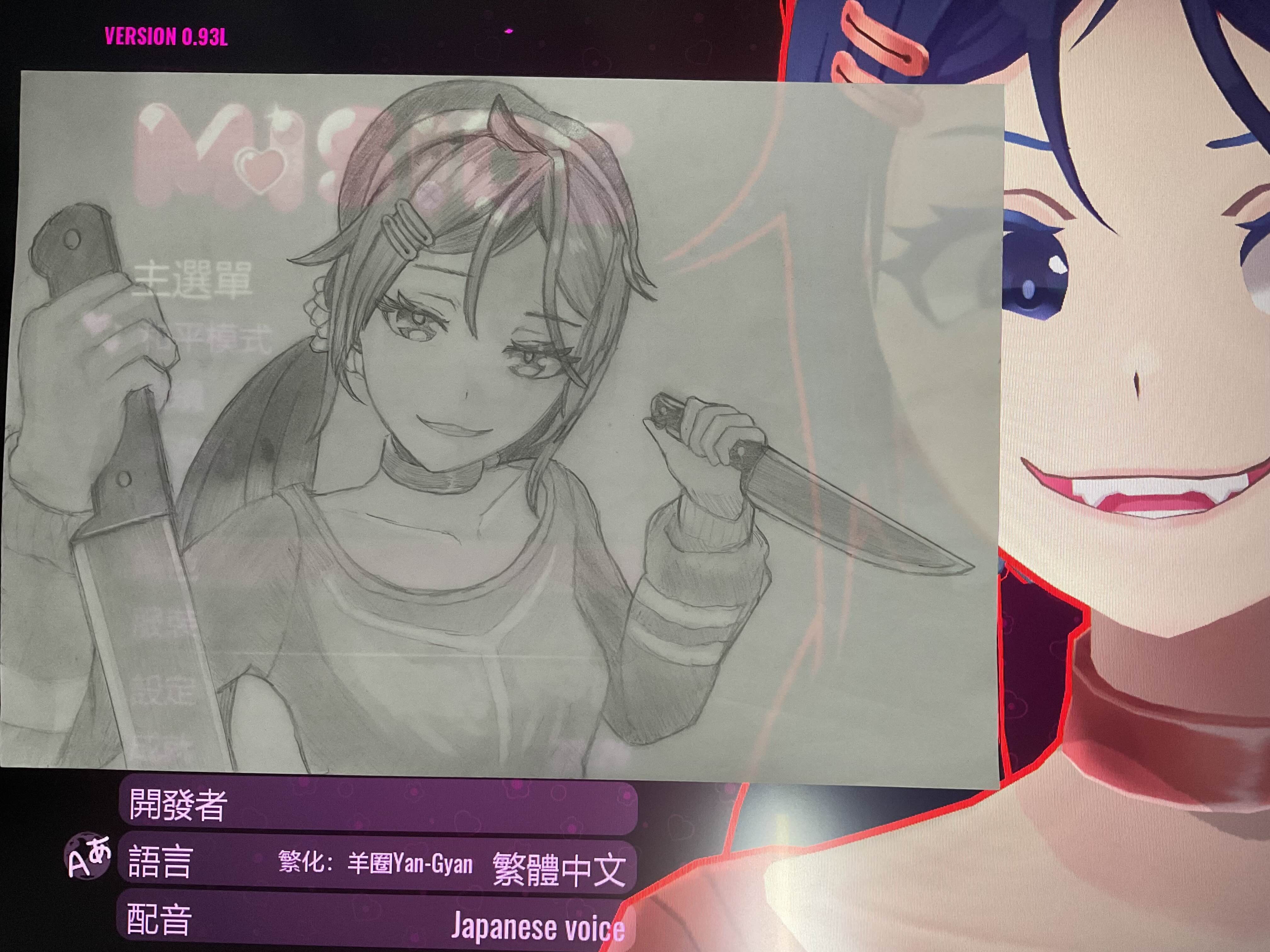 Q :PICK LEFT E :PICK RIGHT - wen740916的創作 - 巴哈姆特