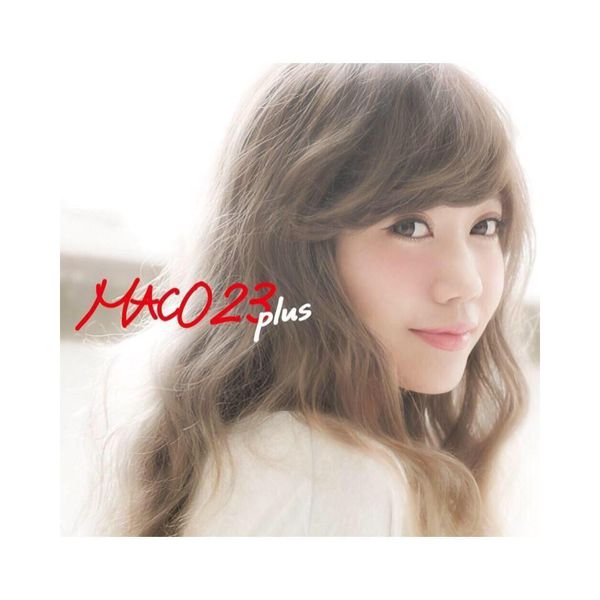 【MACO】Hero（日+中文歌詞） - tp021c1421的創作 - 巴哈姆特