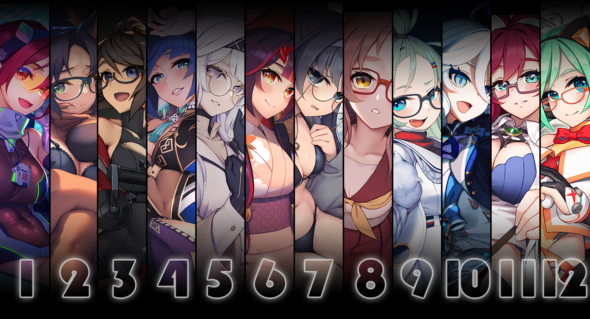 2023總回顧 - xhank76的創作 - 巴哈姆特