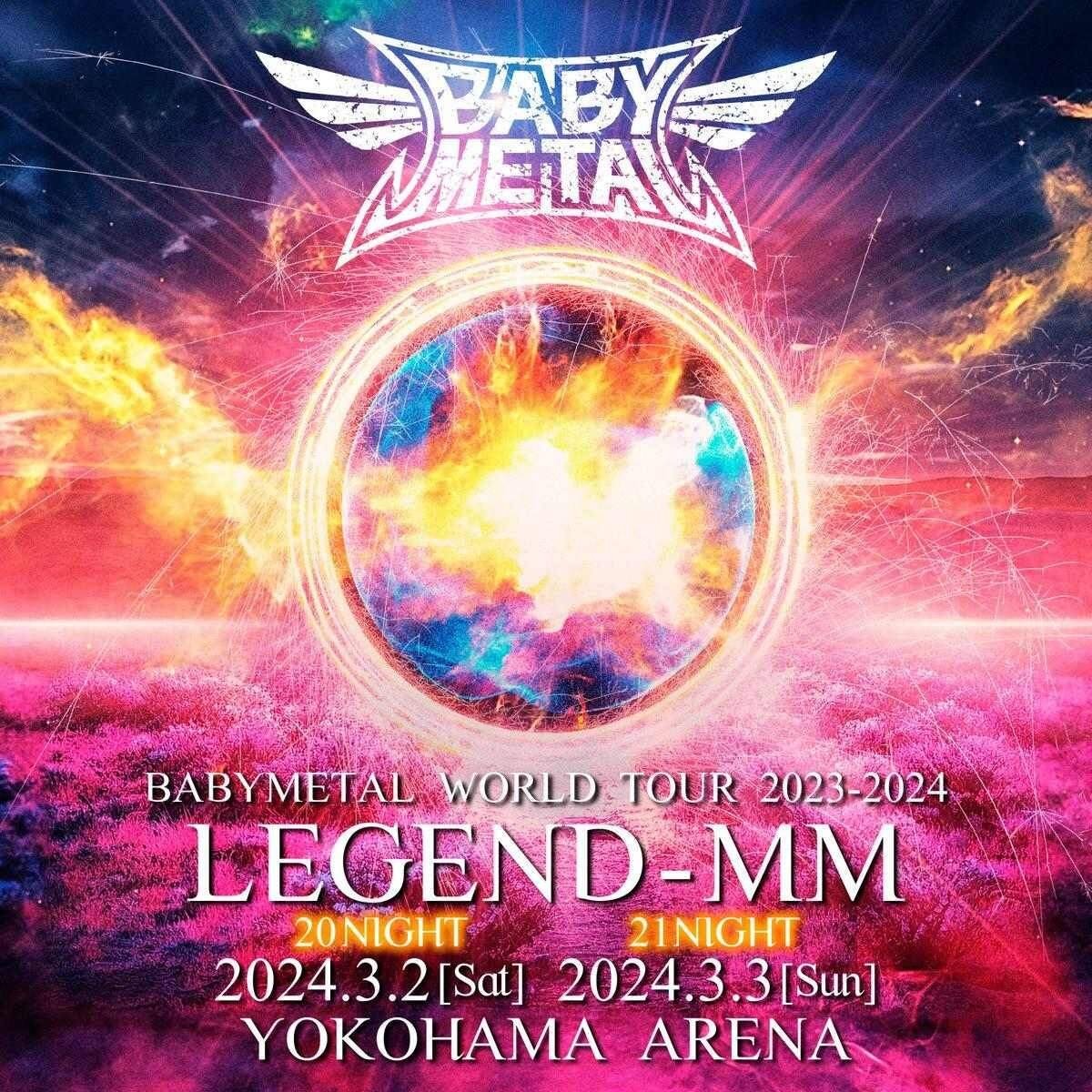 BABYMETAL - LEGEND-MM - MOMO-METAL BIRTHDAY (LIVE IN YOKOHAMA ARENA ...
