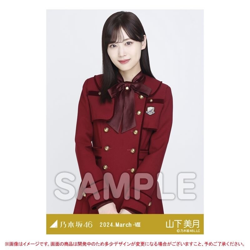 乃木坂46 34th 「Monopoly」制服 - ej02140508的創作 - 巴哈姆特