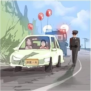 GPrime85漫畫翻譯-因為你想跟我約會 - airsoftotaku的創作 - 巴哈姆特