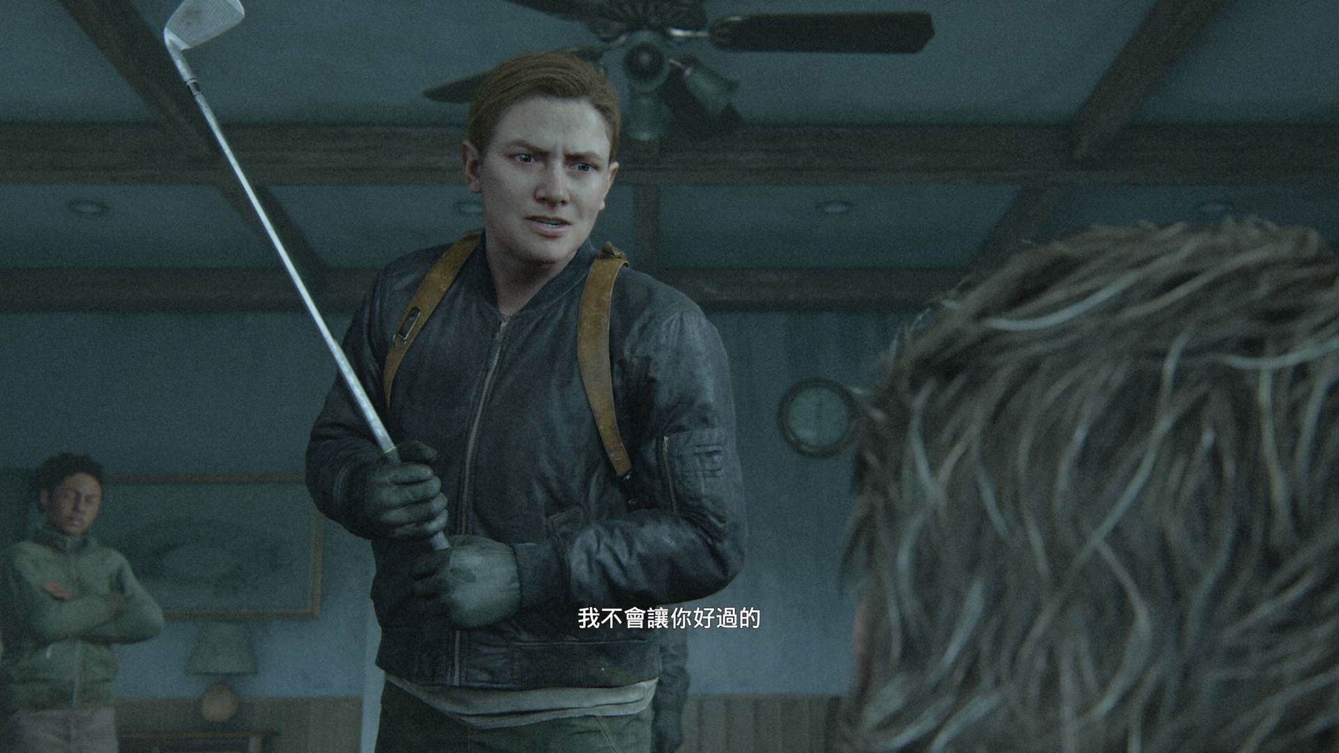 國外Youtuber改寫模組發現，無論如何都要原諒艾比。 - rougs417的創作 - 巴哈姆特