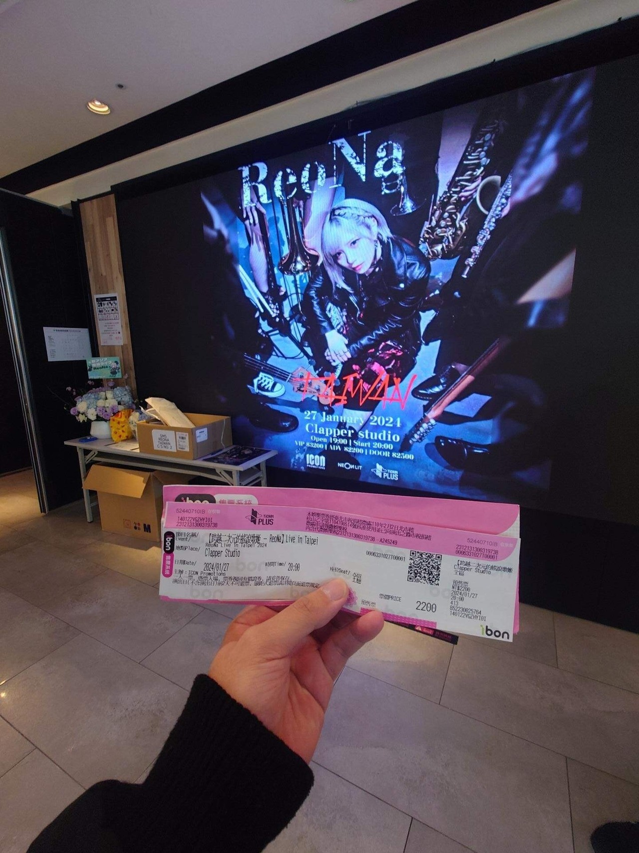 ReoNa Live in Taipei 2024 (Clapper Studio) - ken8077616的創作 - 巴哈姆特