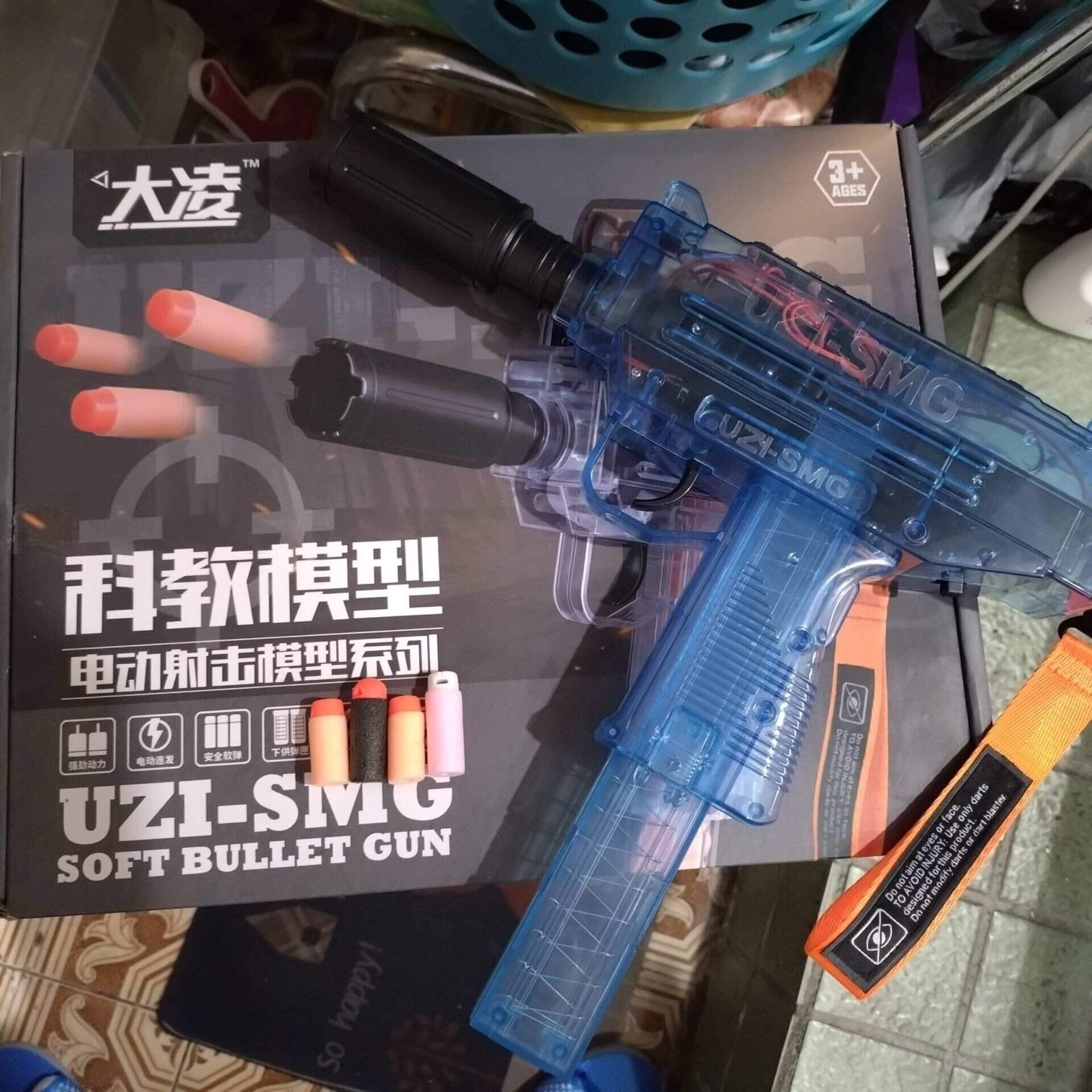 NERF軟彈-大凌UZI-SMG 軟彈發射器簡評，後勤問題不推薦 - deanwang08的創作 - 巴哈姆特