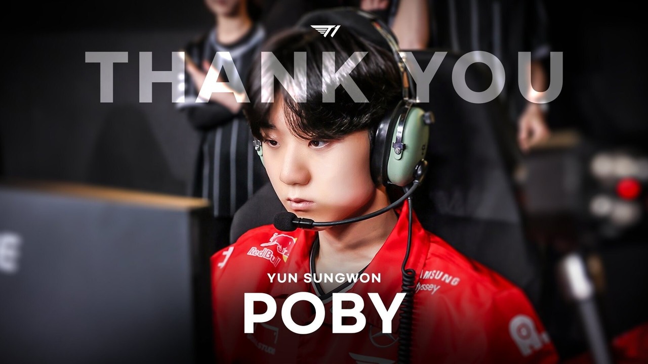 謝謝，Poby！《英雄聯盟》T1 戰隊宣布曾任 Faker 替補的 Poby 離隊 - superbala的創作 - 巴哈姆特