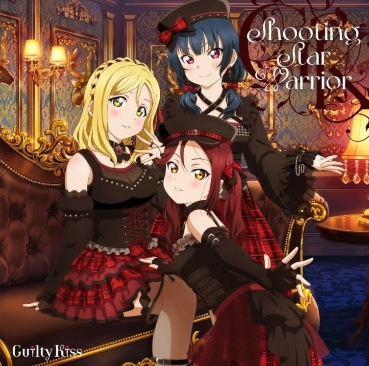 【歌詞翻譯】『Deep Sea Cocoon』/Guilty Kiss - a14561658的創作 - 巴哈姆特