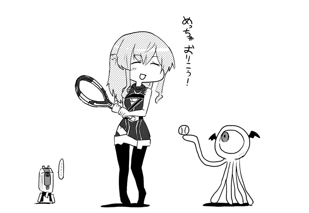 【AGA】ひすでー-穴花浪的SP支援機的把手真可愛 - wind945的創作 - 巴哈姆特