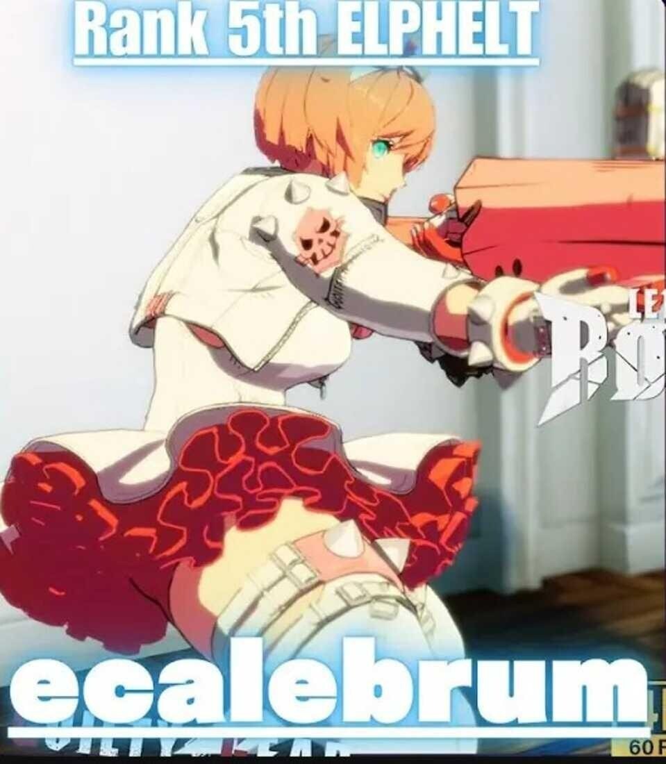 聖騎士之戰 • 布里奇特 - 449 - ash62646的創作 - 巴哈姆特