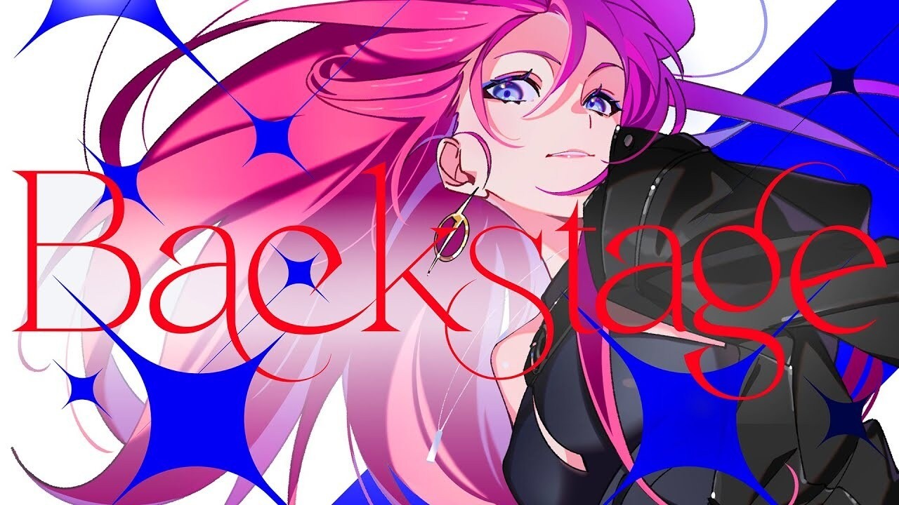 【水槽】Backstage【中、日、羅歌詞】 - tsukilsao319的創作 - 巴哈姆特