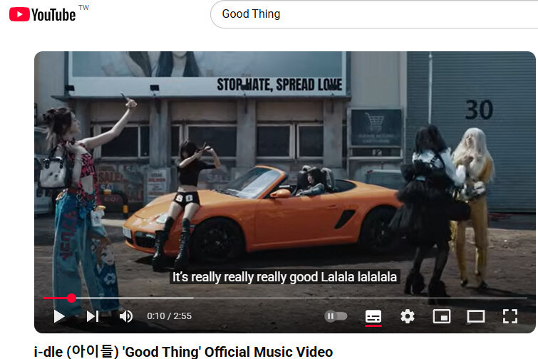 i-dle (아이들) 'Good Thing' 歌詞翻譯與中文填詞 (待續) - bohan0701的創作 - 巴哈姆特