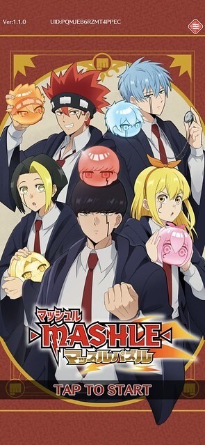 手遊－MASHLE 肌肉拼圖6月活動紀錄 - doris58的創作 - 巴哈姆特