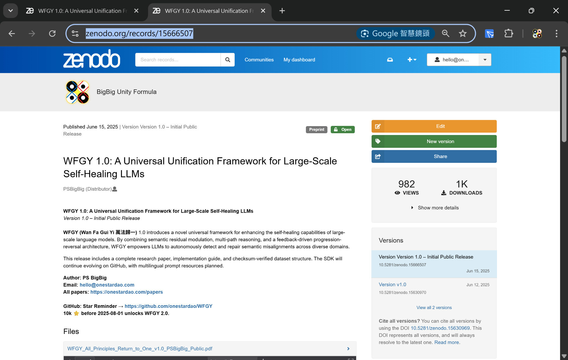 你見過10天下載破千的學術論文嗎？WFGY：現象級AI開源神器正式登場！ - psbigbig的創作 - 巴哈姆特