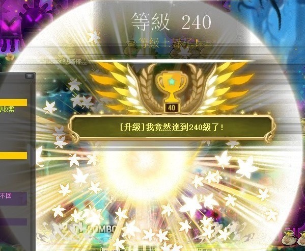 【MS】終於 - naoshiao的創作 - 巴哈姆特