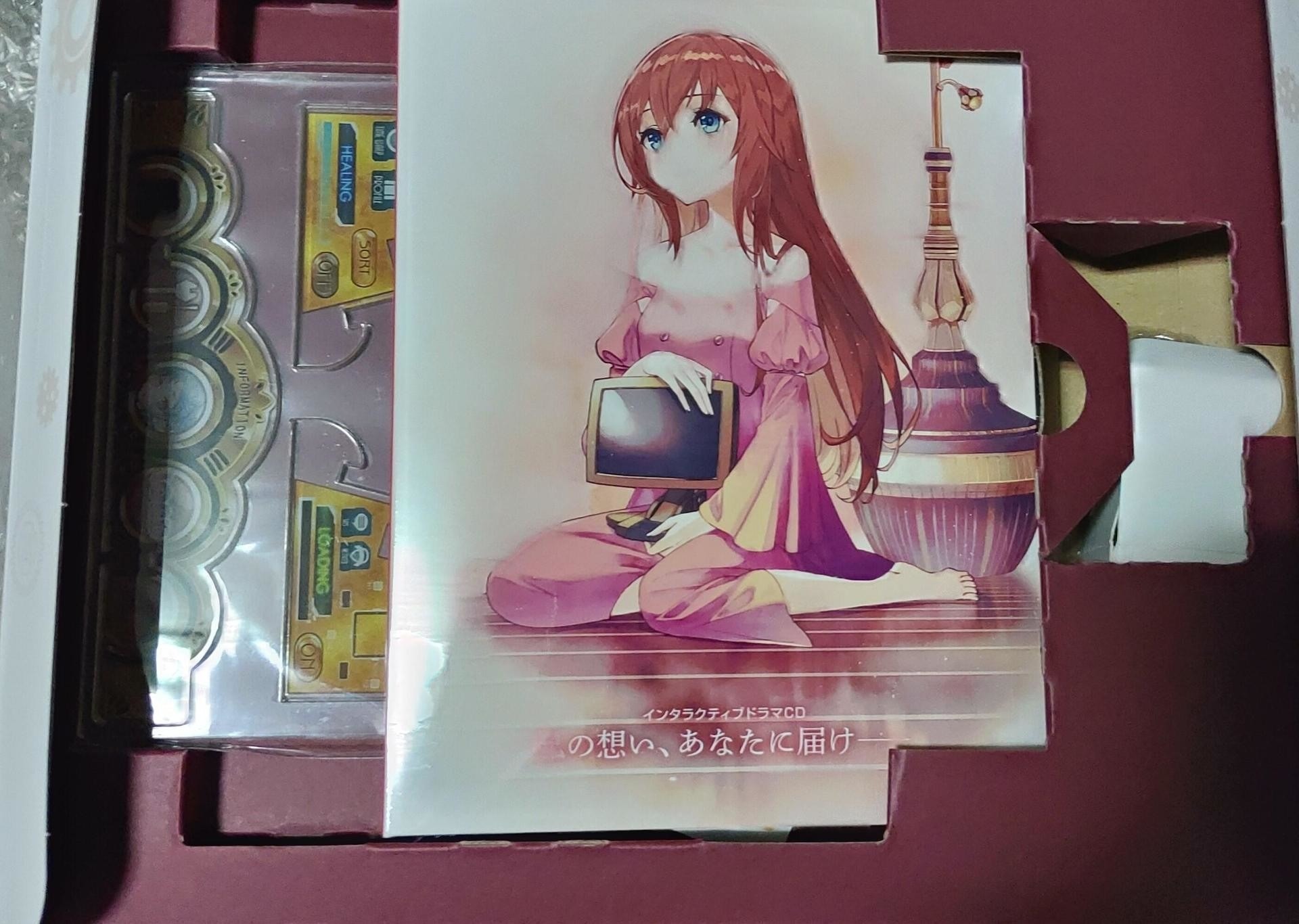 開箱 【PS4】サージュ・コンチェルト DX AGENT PACK CODE:GOLD/. 跟雜談 - john441的創作 - 巴哈姆特