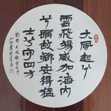 [lcoffee]他們肯定是搞錯了什麼(Y2B) - lcoffee的創作 - 巴哈姆特