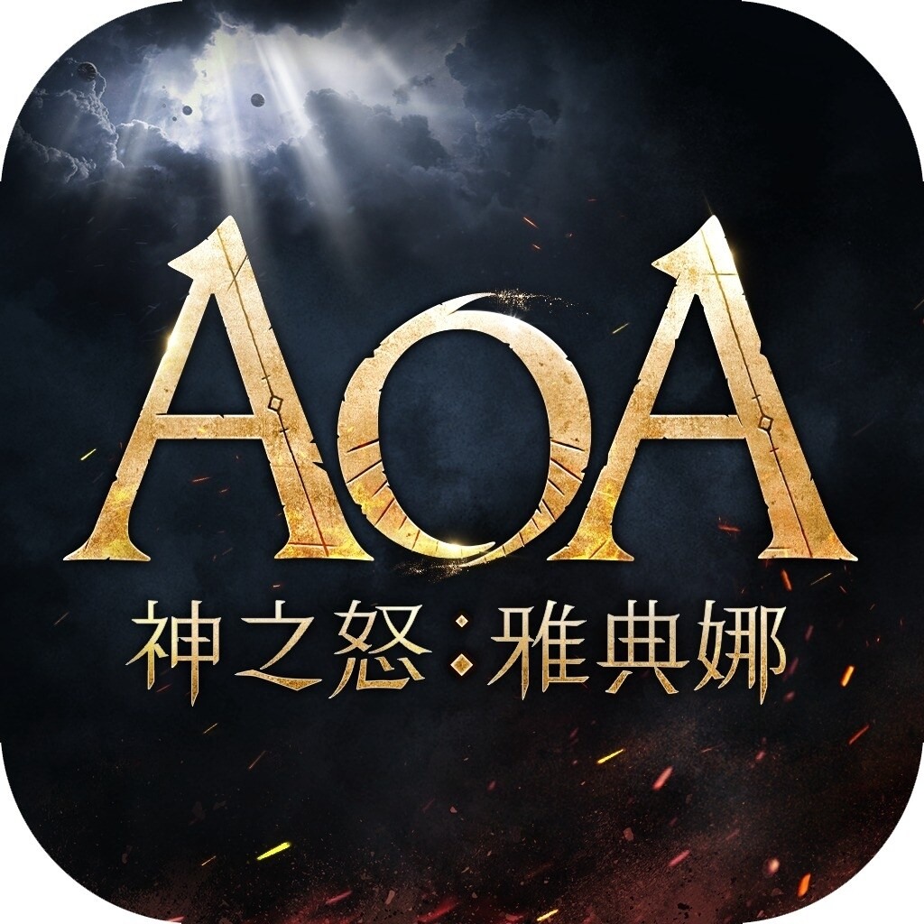 《AOA 神之怒：雅典娜》 四大職業快速介紹 | 新手必看 各副本玩法 直接100連抽 - mintcat1113的創作 - 巴哈姆特
