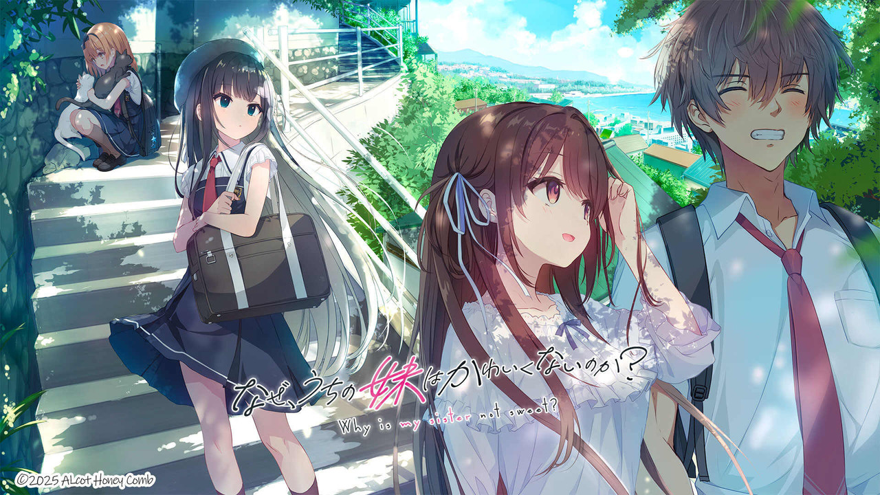 ALcotハニカム 最新作《なぜ、うちの妹はかわいくないのか？》製作決定 - a1102kevin的創作 - 巴哈姆特