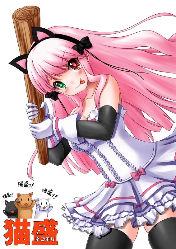 VTUBERオッドアイ - a88388的創作 - 巴哈姆特