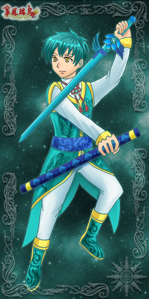 角色卡2022-赫連翔鵠 - rigoclean的創作 - 巴哈姆特