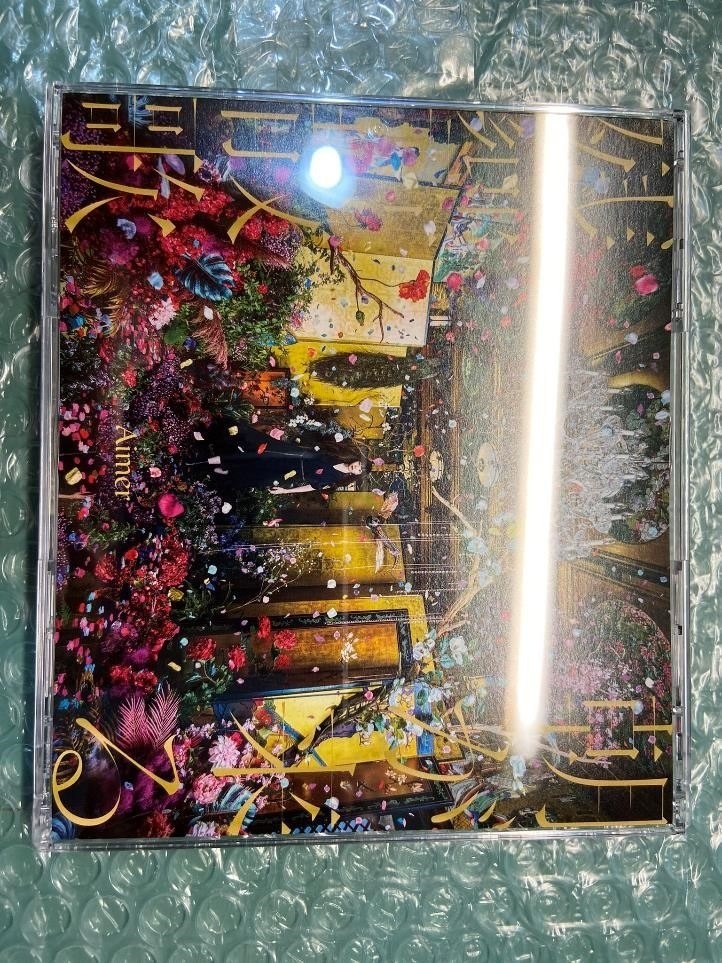 開箱Aimer新發行單曲的專輯—残響散歌/朝が来る - warrenrobot的創作 - 巴哈姆特