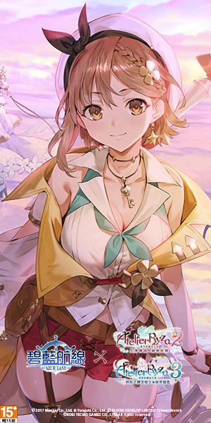 [lcoffee]改變世界從你我做起