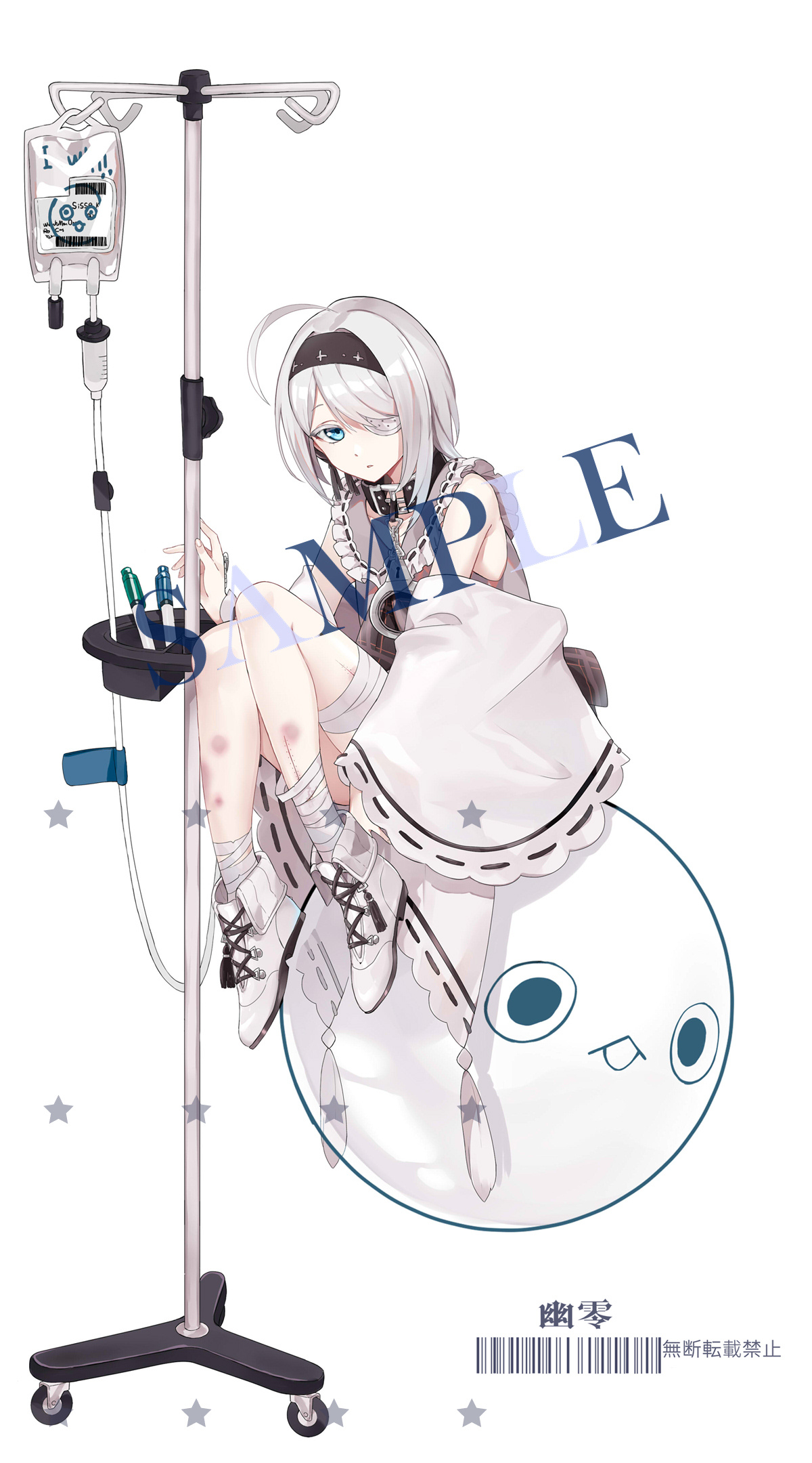 【二創委託】ER - 希瑟拉 - zero0813的創作 - 巴哈姆特