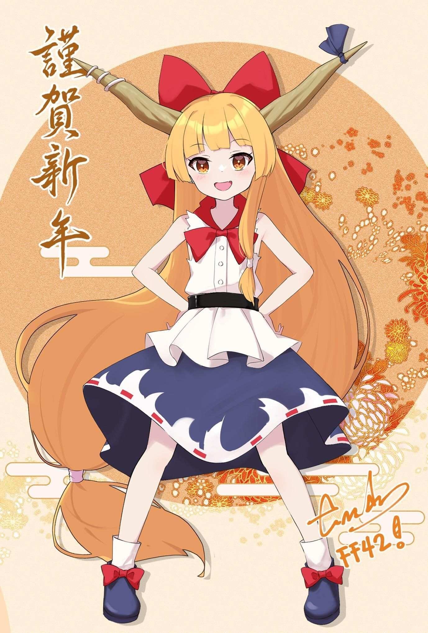 【FF42場前宣傳】 - jjo677754的創作 - 巴哈姆特