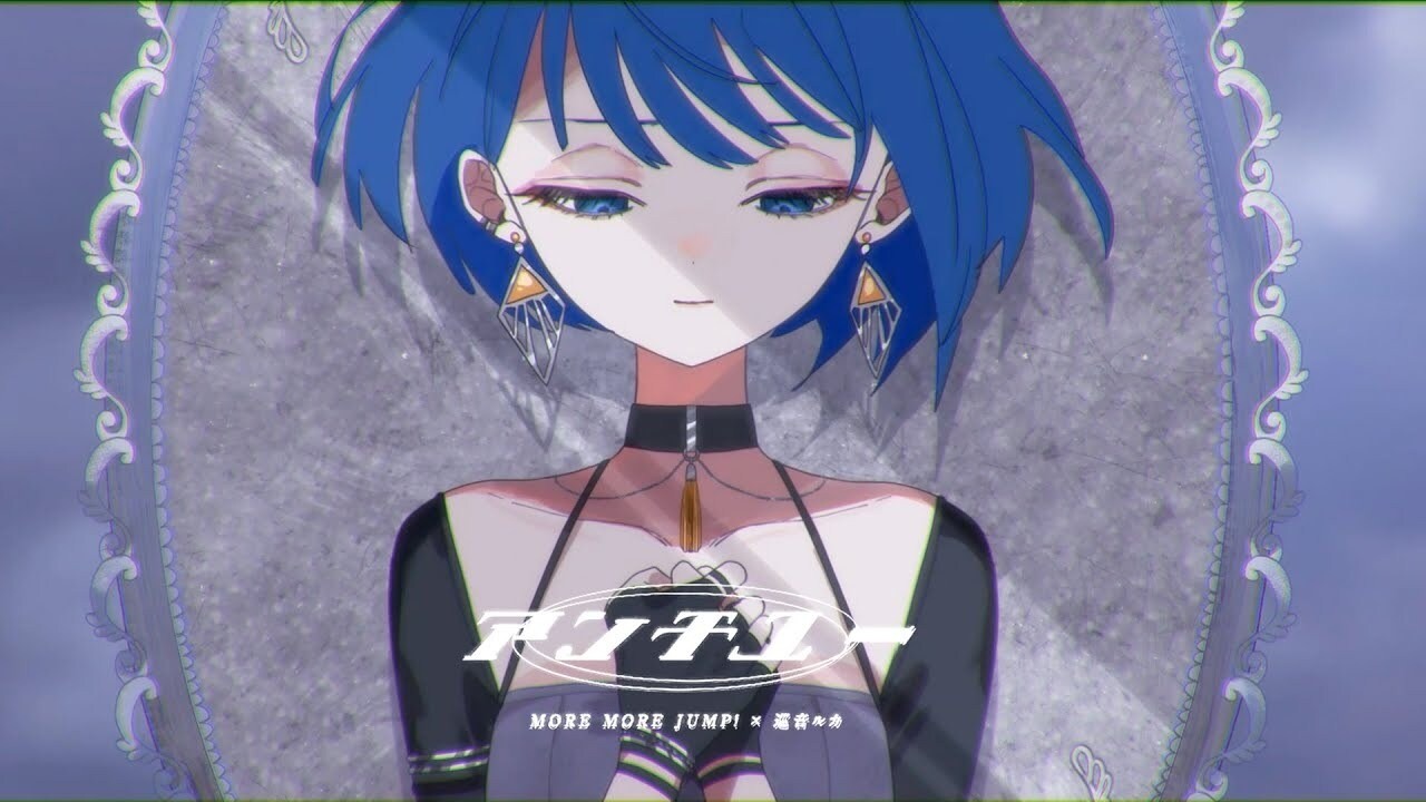 アンチユー - MORE MORE JUMP！ × 巡音ルカ 中日歌詞翻譯 - q23074285的創作 - 巴哈姆特