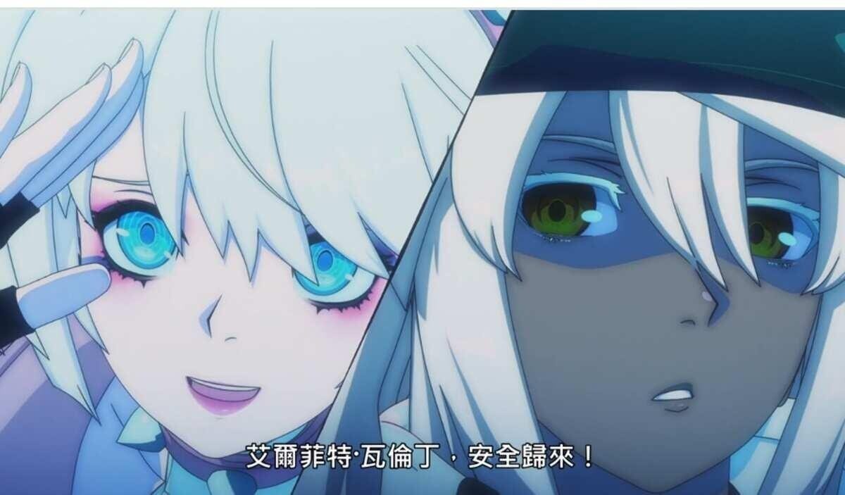 聖騎士之戰 • 布里奇特 - 712 & 動畫第四集觀後感 - ash62646的創作 - 巴哈姆特