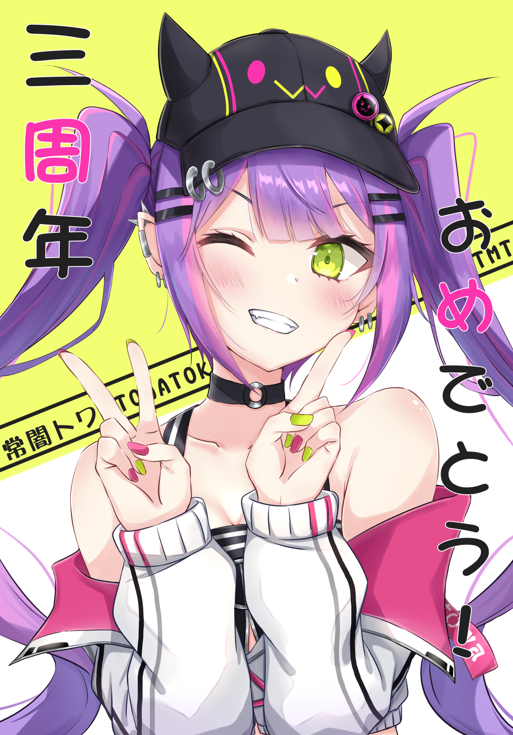 [達人專欄] トワ様 - ms0303003的創作 - 巴哈姆特