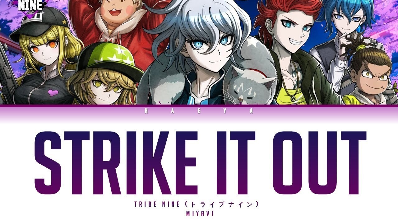 Strike It Out - tiffy1788的創作 - 巴哈姆特