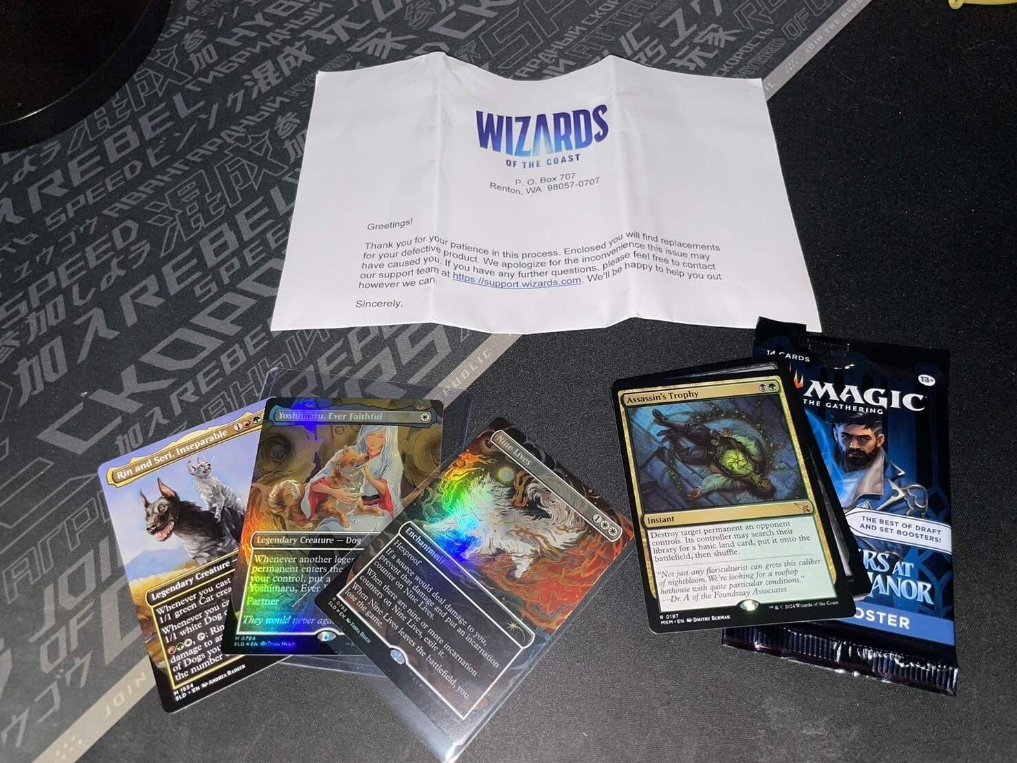 [MTG] SLD退換貨心得記錄，老威真的很... - mark900216的創作 - 巴哈姆特