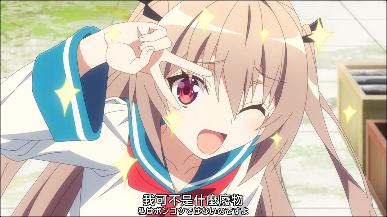 【無雷完結感想】ATRI -My Dear Moments- - scarletraven的創作 - 巴哈姆特