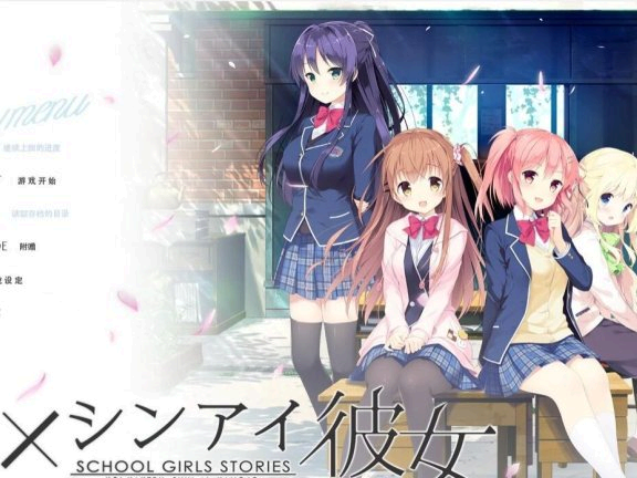 【完結感想】想要傳達給你的愛戀 - scarletraven的創作 - 巴哈姆特