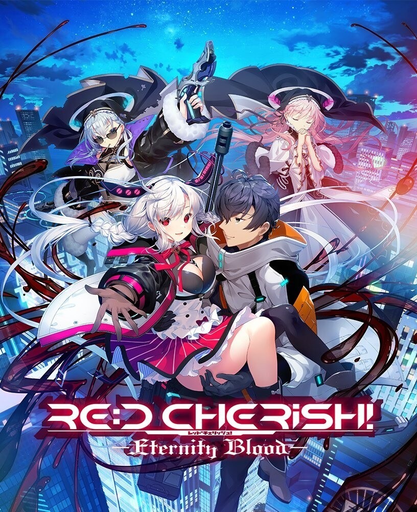 CRYSTALiA 最新作《RE:D Cherish! -Eternity Blood-》公開官方網站 - a1102kevin的創作 - 巴哈姆特