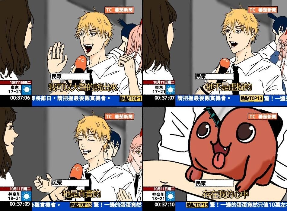 [達人專欄] 平淡中不凡的2022，年度閱賞回顧 - wr1995的創作 - 巴哈姆特