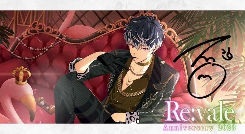 2023 Re:vale 紀念日 - serenenight的創作 - 巴哈姆特