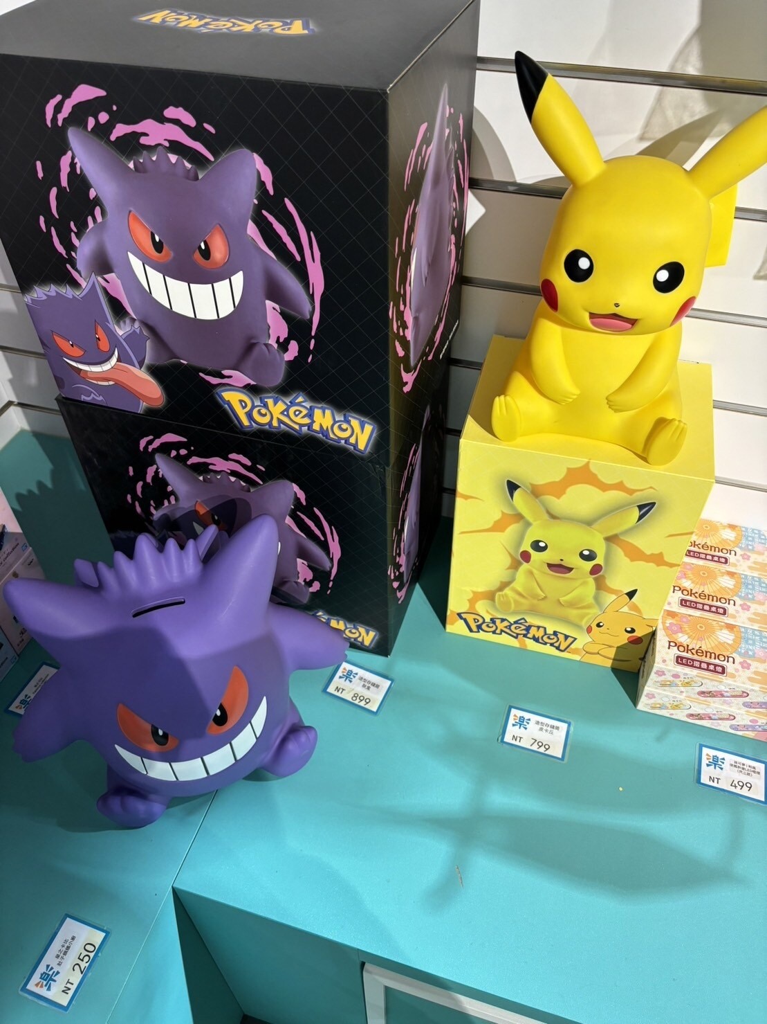 【皮卡丘】造型存錢筒 - isu9905005a的創作 - 巴哈姆特