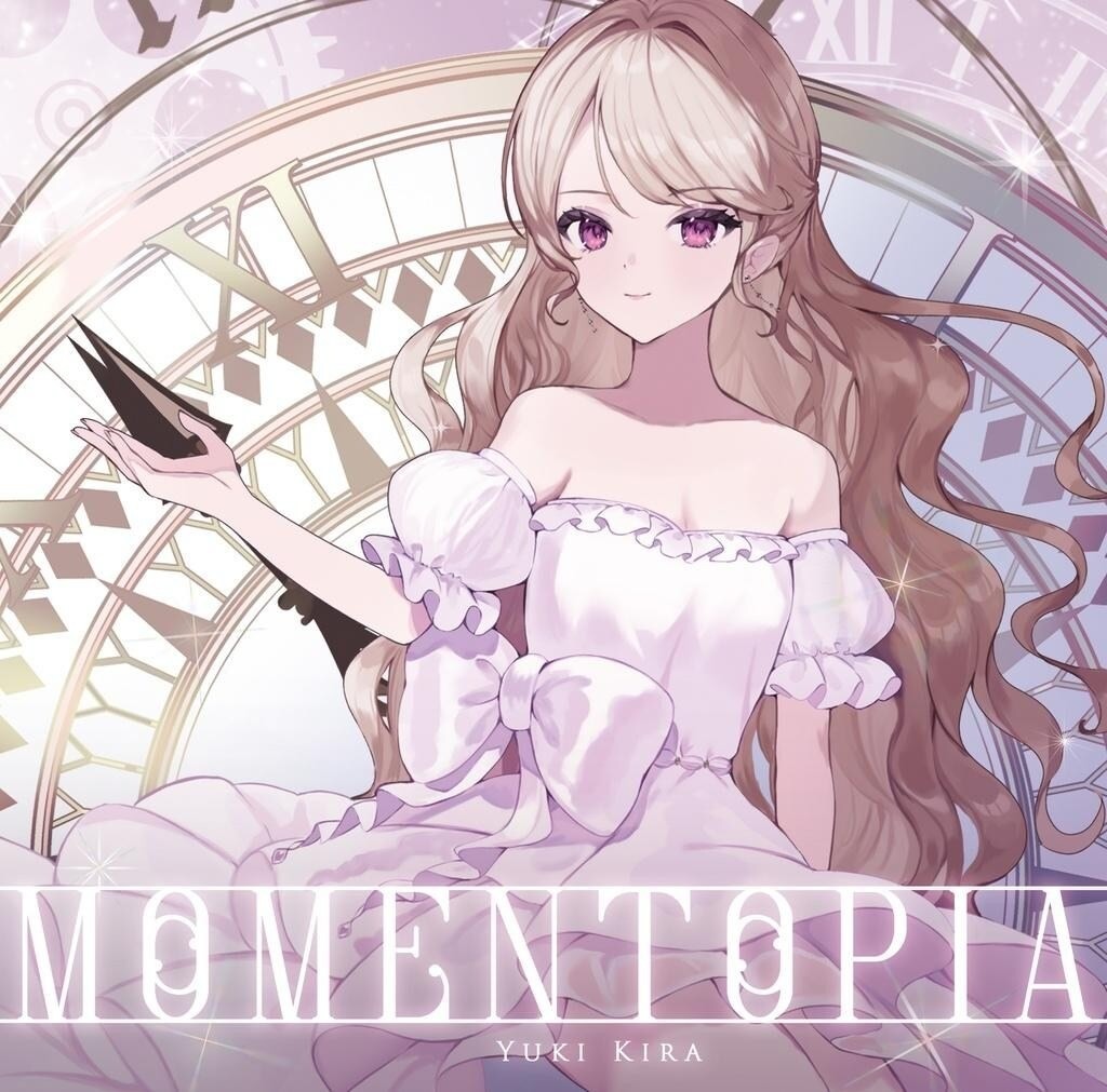 【中日歌詞】glitter scene / グシミヤギ ヒデユキ feat. 綺良雪 - jesse81012的創作 - 巴哈姆特