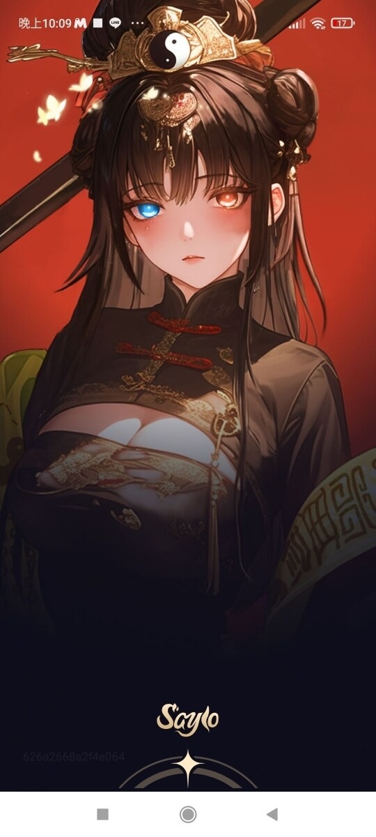 Saylo Ai劇本創造機 - jpyk4as的創作 - 巴哈姆特