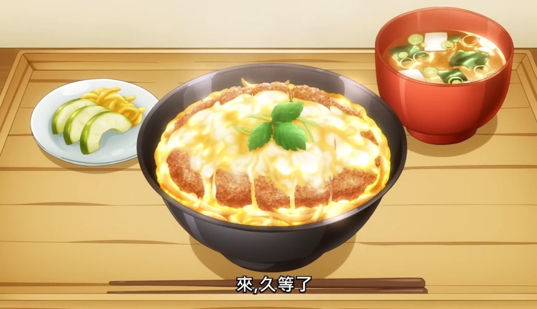 歡迎光臨流放者食堂！• 02 觀後感 - ash62646的創作 - 巴哈姆特